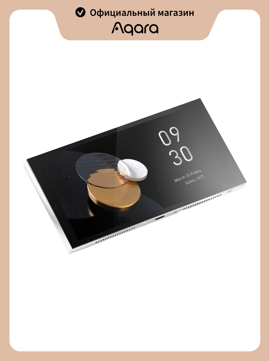 Мультифункциональная панель управления (хаб) Aqara S1 Plus MP-K03D