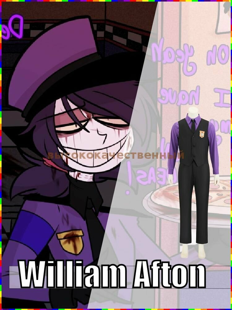 Костюм косплея Фиолетового парня Уильяма Афтона из игры FNAF
