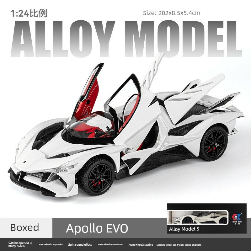Apollon Solaris EVO Металлическая модель автомобиля из сплава в белом цвете - Коллекционная спортивная машина