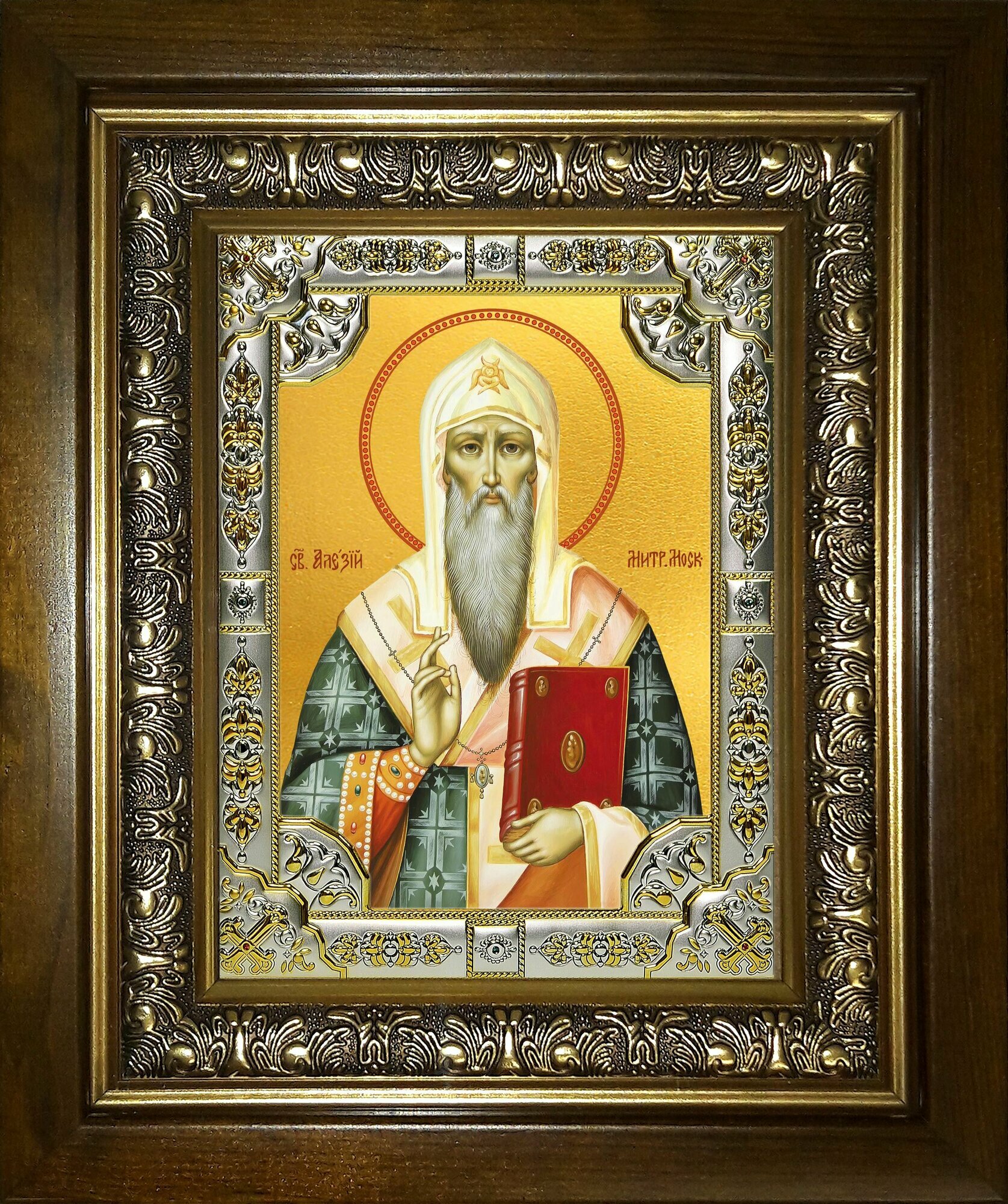 Икона Алексий митрополит Московский