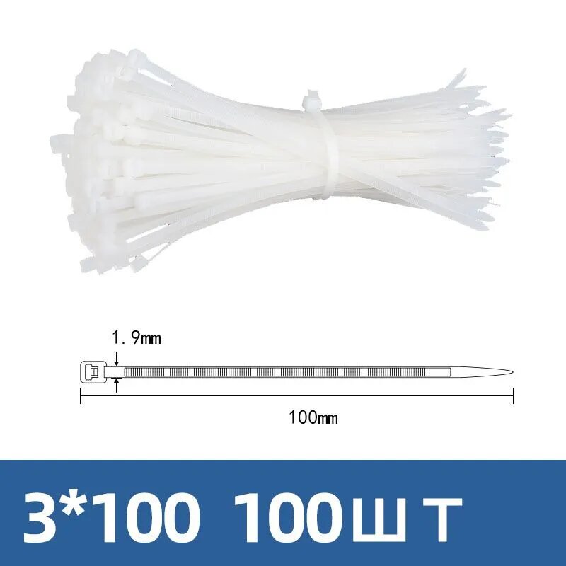 Стяжка 1.8мм x 100мм, 100 шт, Нейлон