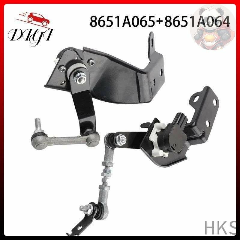 8651A064 8651A065 Датчик уровня фар автомобиля для Mitsubishi Pajero Montero 4 IV V8 V9 2006-2016-HKS