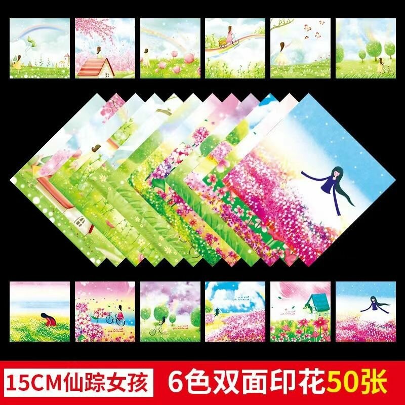 Светящиеся двенадцать созвездий, звездное небо, бумага, любовь, оригами, журавль, роза, DIY, светящееся сердце, оригами