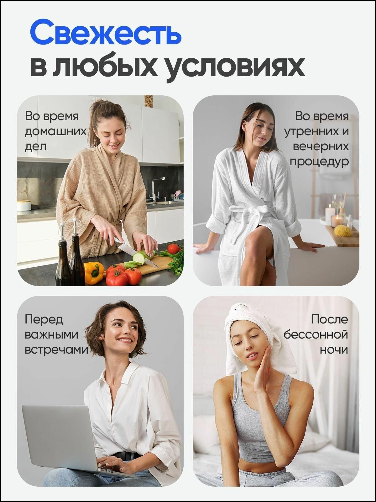 Эксклюзивные патчи — фото 1