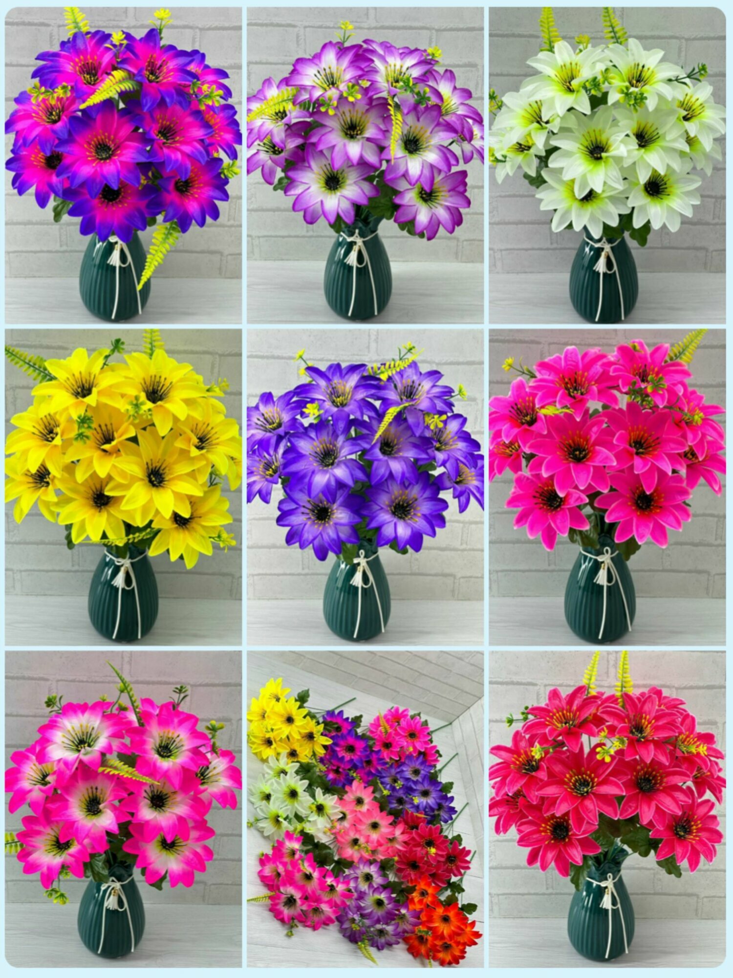 Искусственные Цветы 5шт Разных цветов 50cm