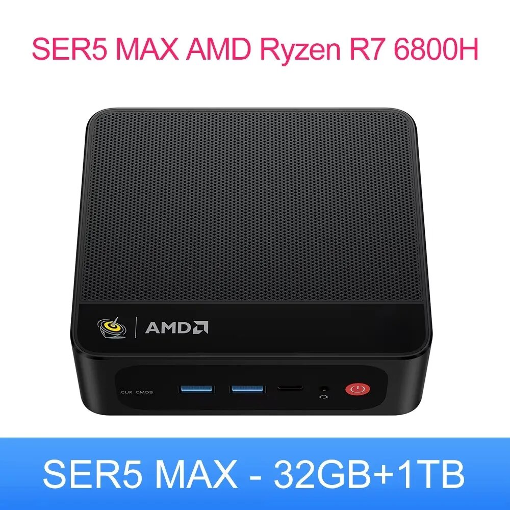 Beelink SER5 MAX Мини-ПК AMD Ryzen R7 6800H/6800U