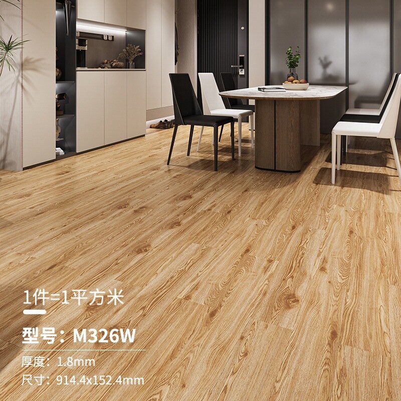 Оптовая продажа ПВХ пластикового напольного покрытия от фабрики в Гуандуне, самоклеящиеся напольные наклейки, утолщенные, износостойкие, водонепроницаемые