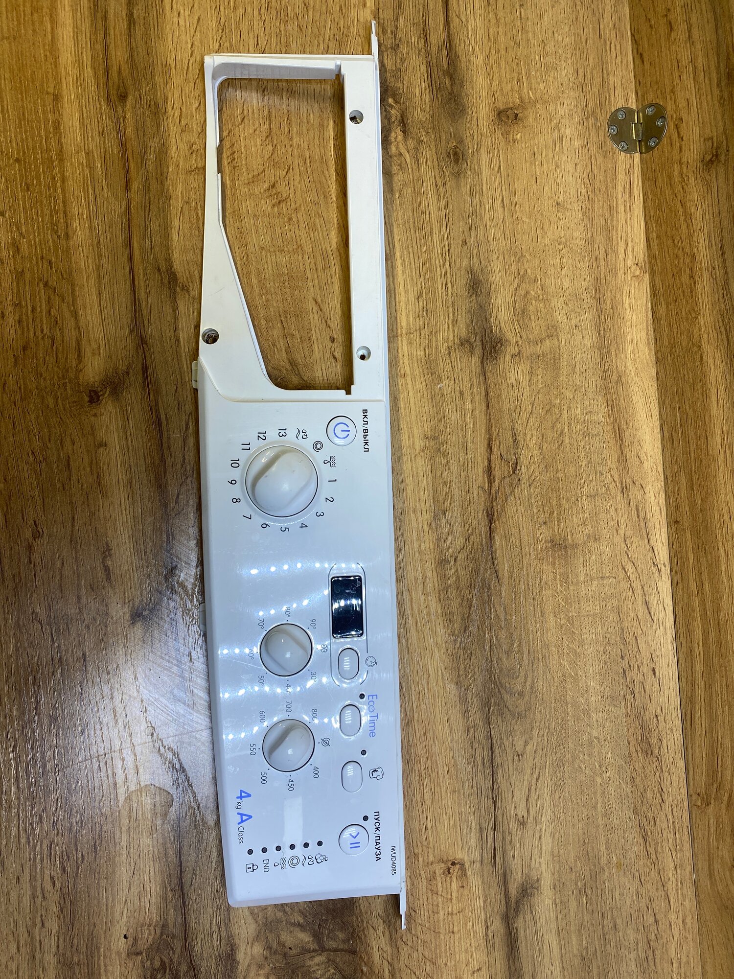 Модуль Indesit для стиральной машины IWUD4085, оригинал, б/у