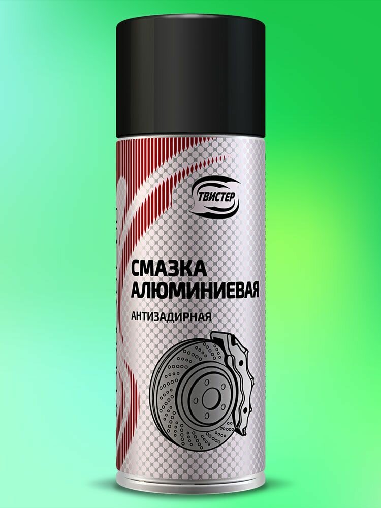 Смазка алюминиевая термостойкая твистер 520 мл аэрозоль