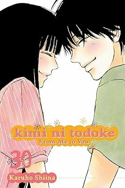 Печатная книга