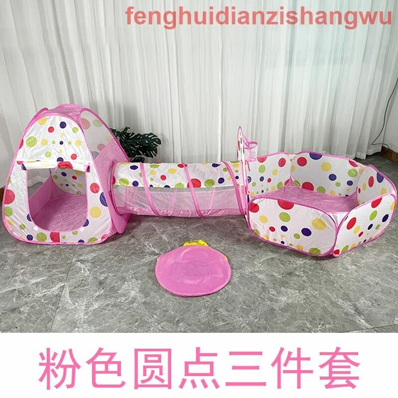 Детский игровой комплекс: палатка с тоннелем для ползания и шариками для активных игр дома и на улице