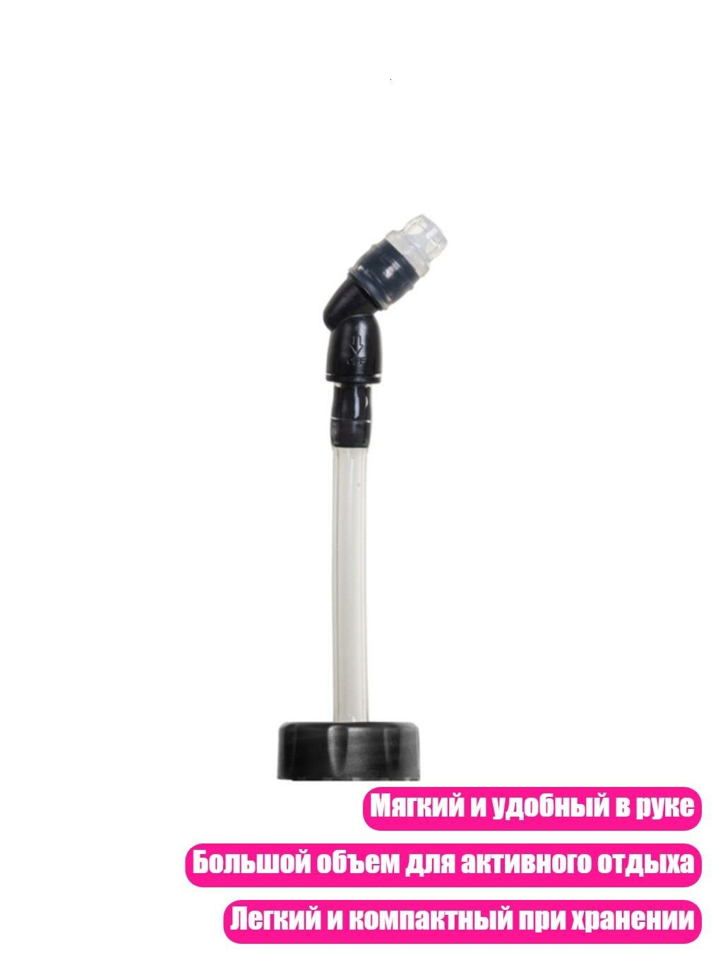 Мягкая складная фляжка, бутылка с мягкой водой st