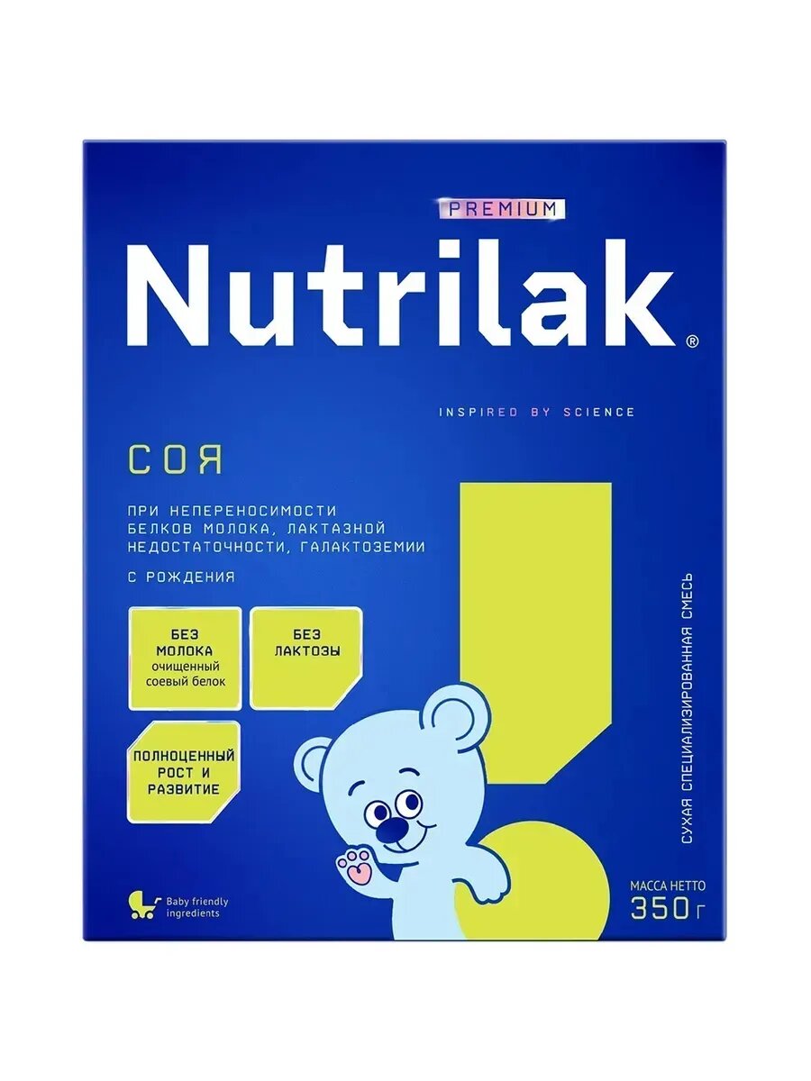 Nutrilak Premium смесь сухая 350 г