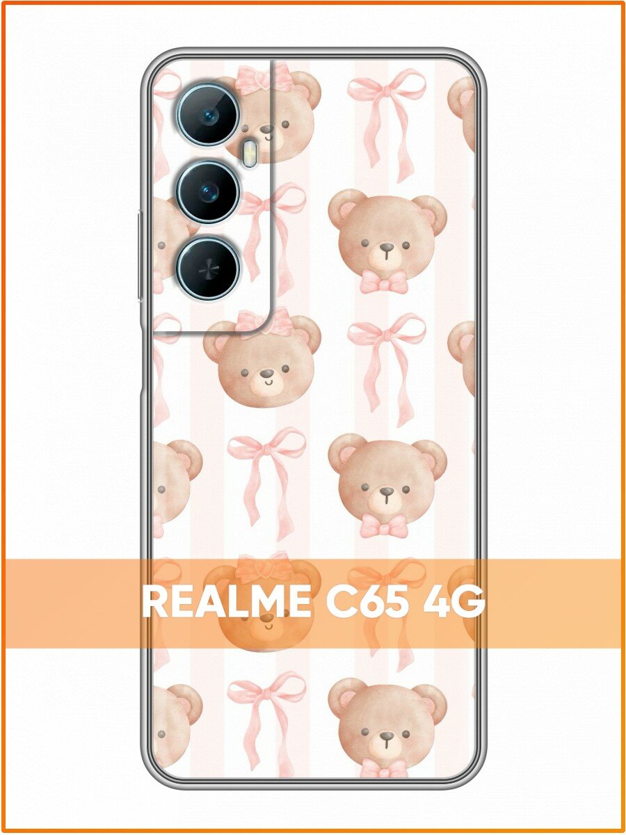 Чехол для Realme C65 4G с принтом Милый мишка с бантиками (Реалми С65 4G)