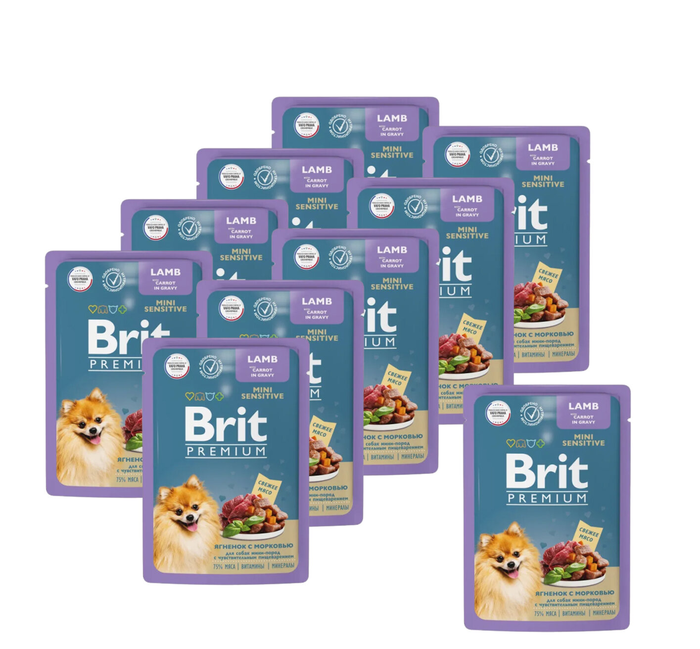 BRIT PREMIUM, Пауч для собак мини пород с чувств. пищеварением, Ягнёнок и морковь в соусе, 85г x 10 шт.