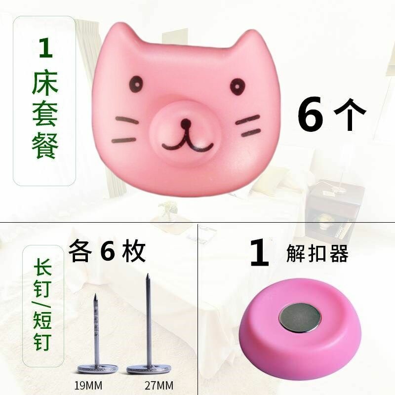 Новый инструмент для фиксации одеяла, фиксатор одеяла, зажим для пододеяльника, противоскользящий зажим для одеяла, в продаже.