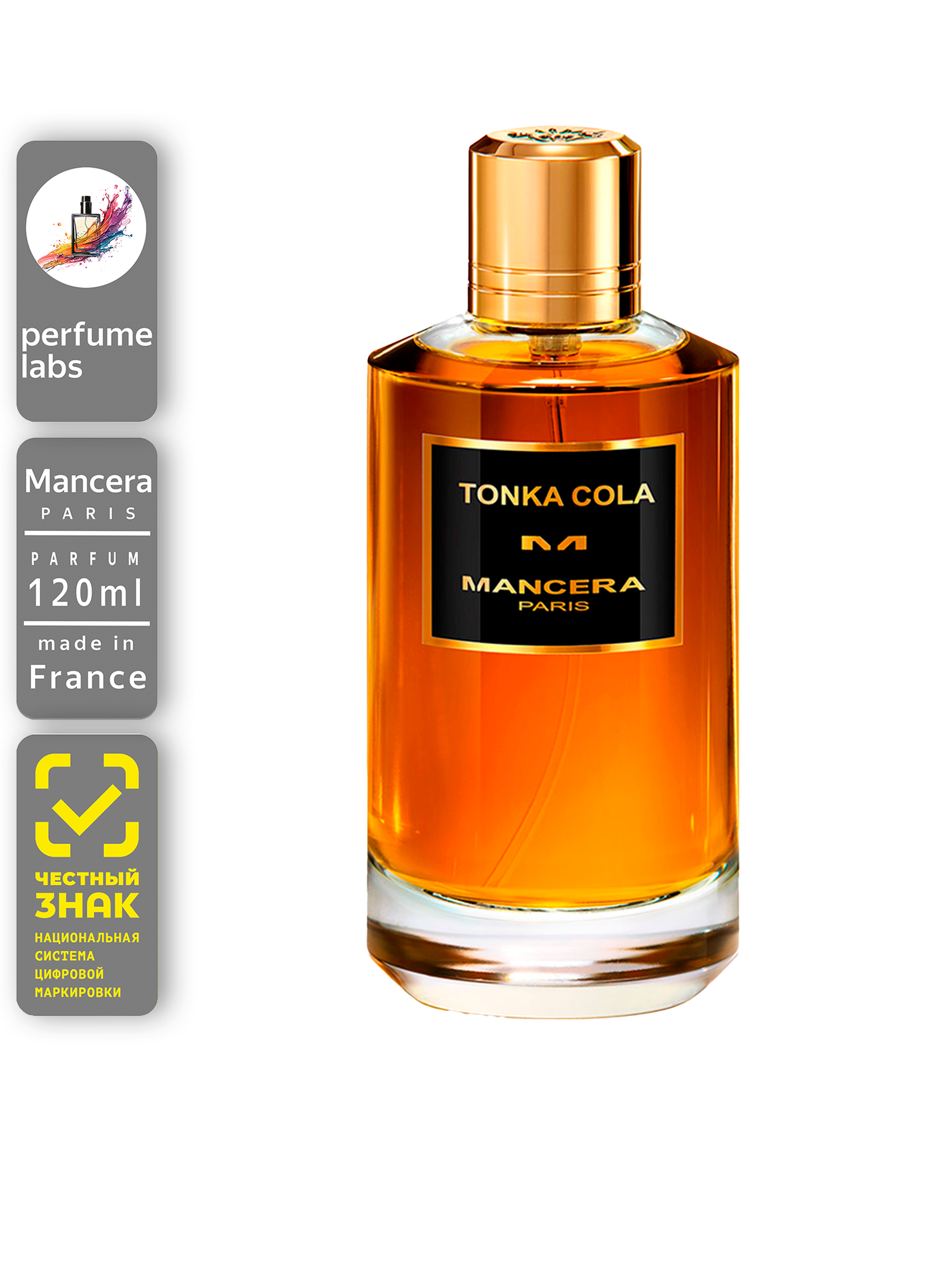 Mancera парфюмерная вода Xplicit Vanilla edp 120ml