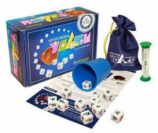 НИ Кроссворд Удачи (синий) 21x13.5x8