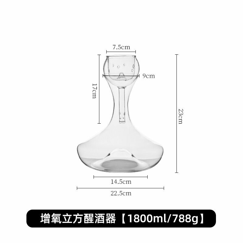 Декантер для вина с кислородом для домашнего использования, креативный быстрый декантер, легкий роскошный стиль из хрустального стекла, диспенсер для вина