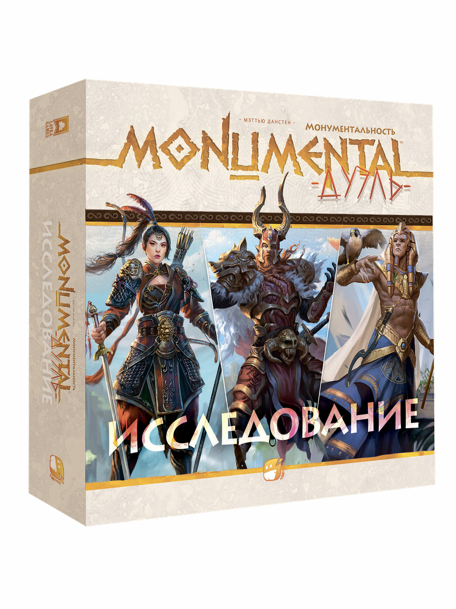 Настольная игра Lavka Games Монументальность. Дуэль. Исследование
