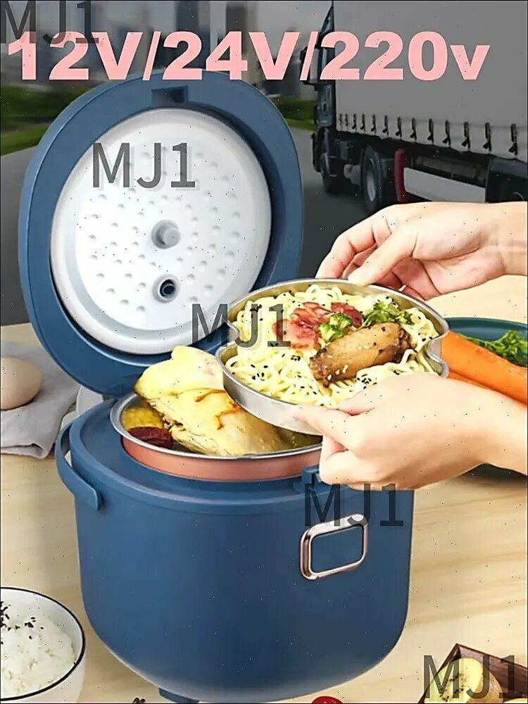 Мультиварка автомобильная yssrw6cm