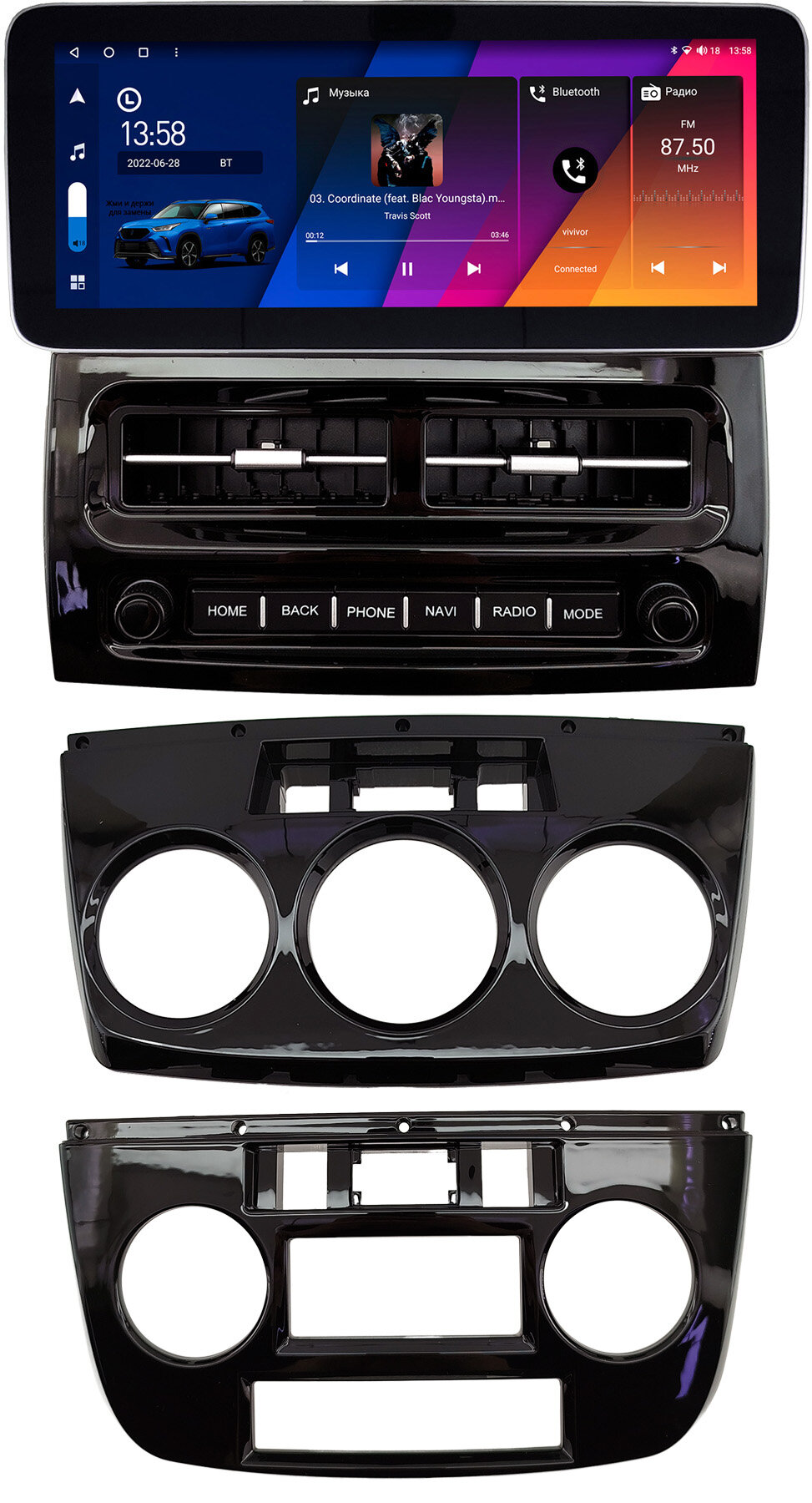 Штатная магнитола Kia Cerato 2006-2009 (Вид 2) 12.3 дюйма Canbox H-Line 7863-0779 Android 10 (4G-SIM, 8/256, DSP, QLed) Mercedes Style