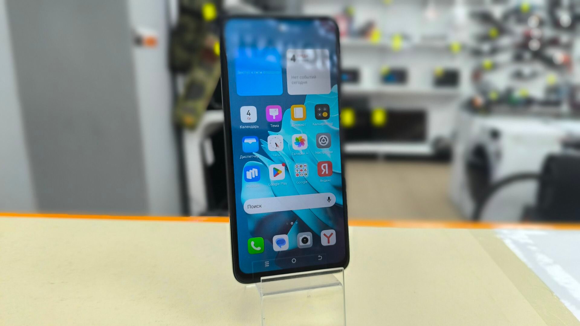 Смартфон Itel P55 8/128 ГБ Global для РФ, Dual nano SIM, Moonlit Black, Б/У, Уценка