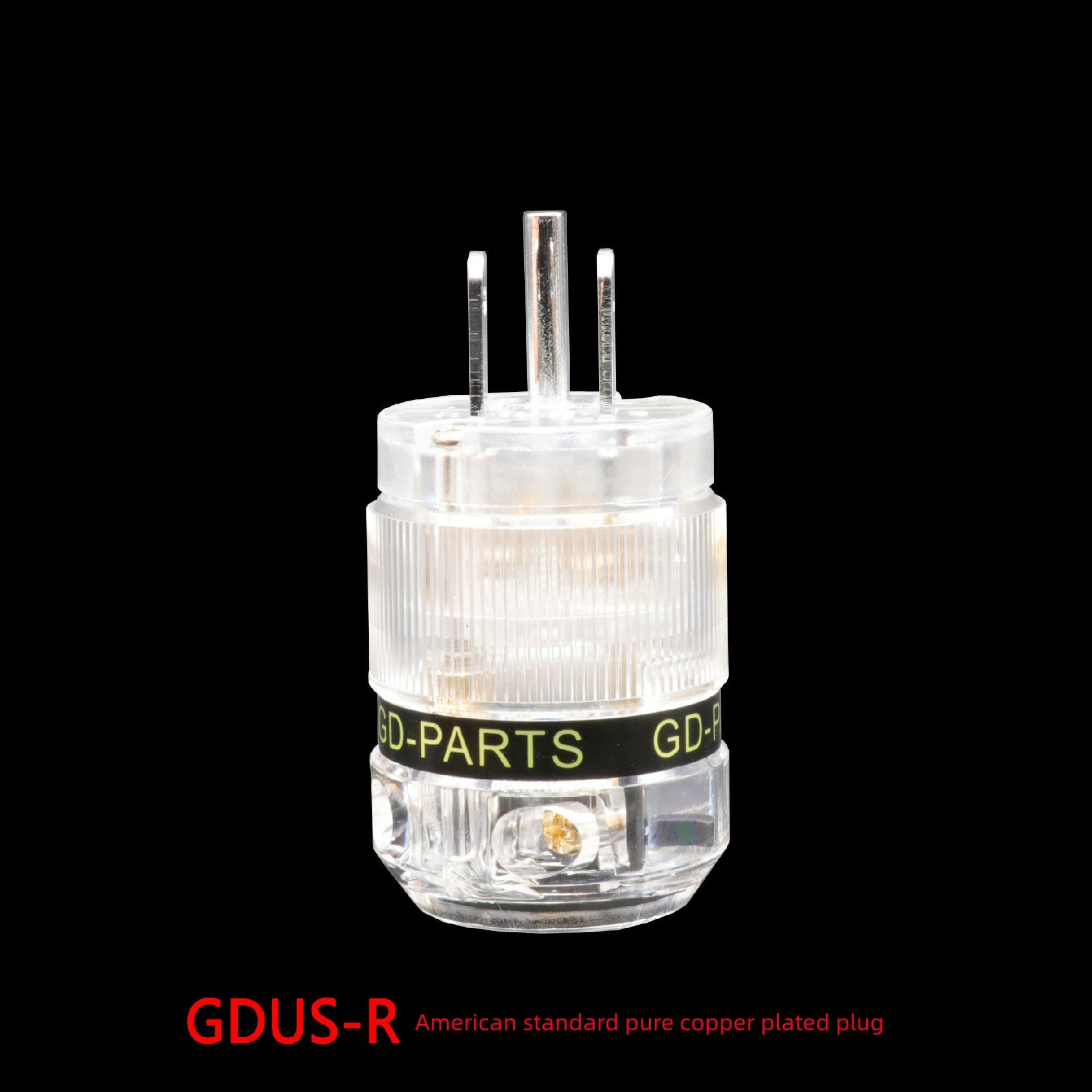 GD-PARTS Американский стандартный усилитель питания аудио фиолетовый медный позолоченный родиевый HIFI национальный