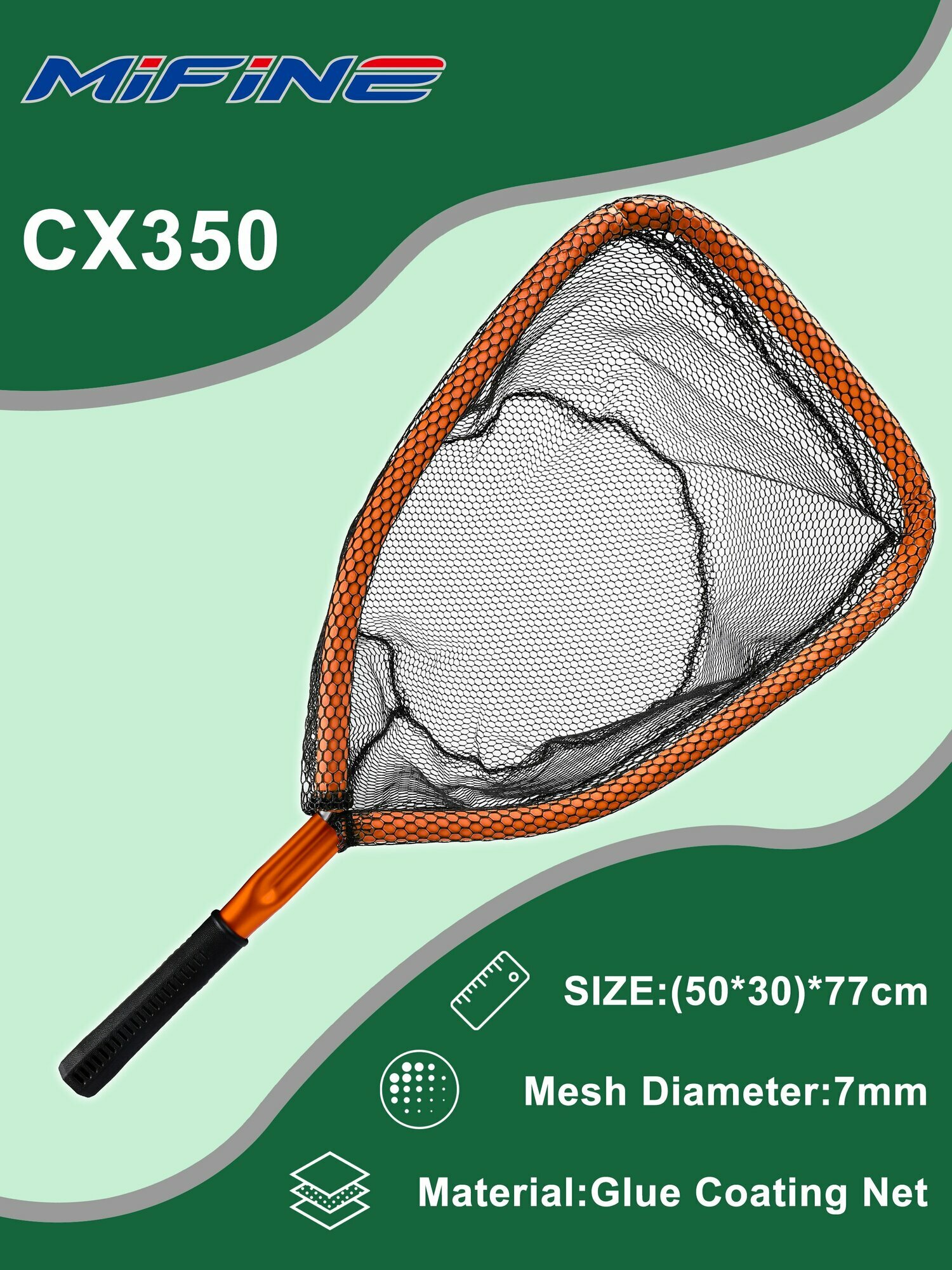 Подсак MIFINE CX350