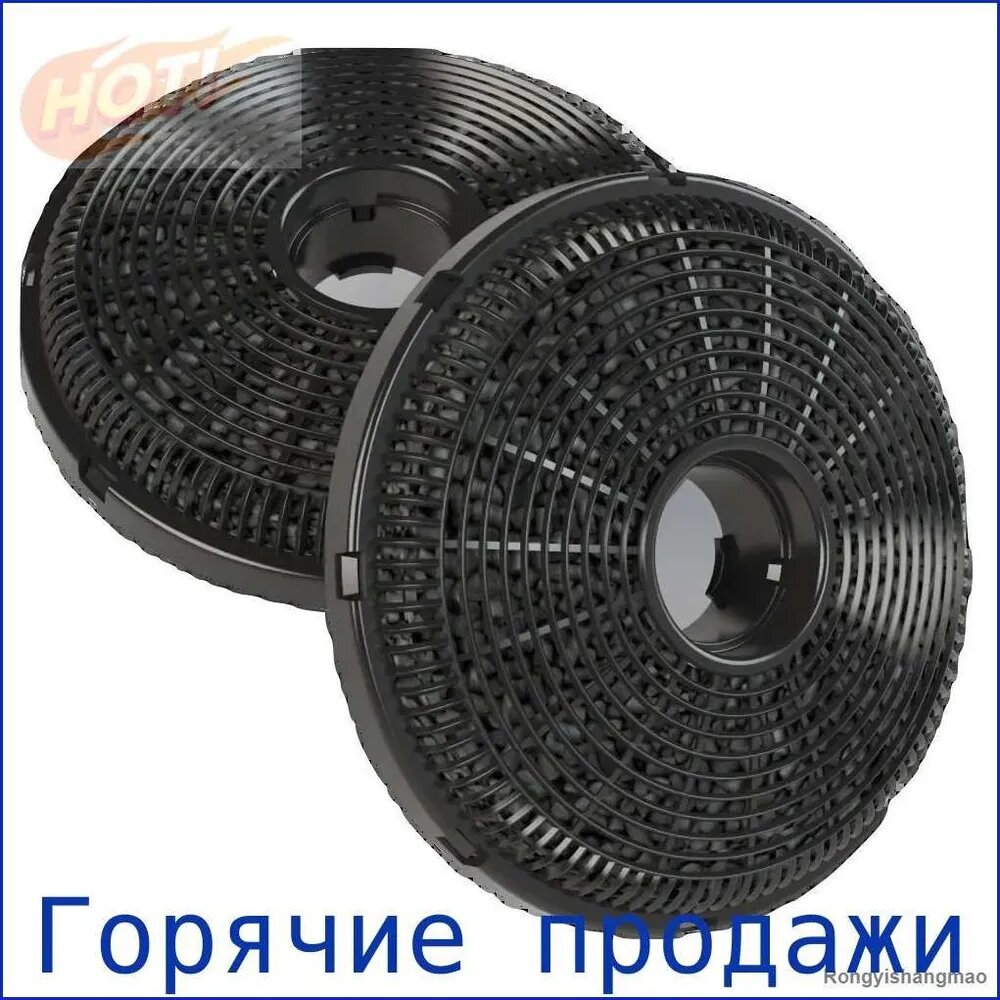 Угольный фильтр Konigin KFCR 139