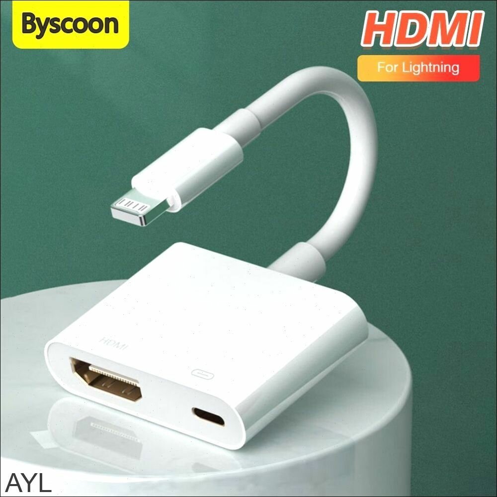 Кабель для подключения периферийных устройств Apple Lightning/Apple Lightning, 0.15 м, слоновая кость