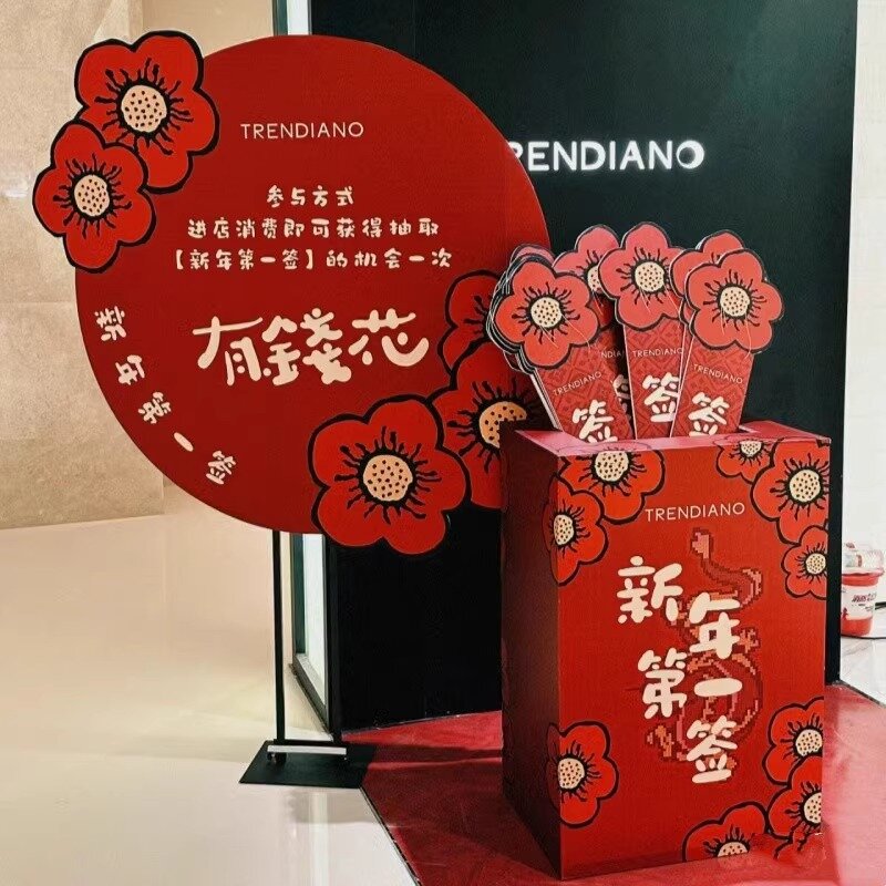 Популярный в интернете 3D-ведро для розыгрышей, сувенир на удачу, новогодняя доска KT к 2026 году Лошади, набор новогодних украшений.