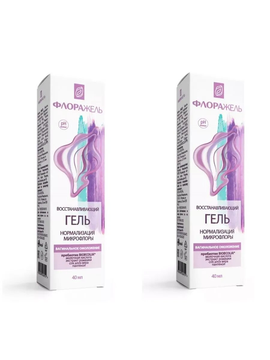 Гель для интимной гигиены 40 мл 2 шт