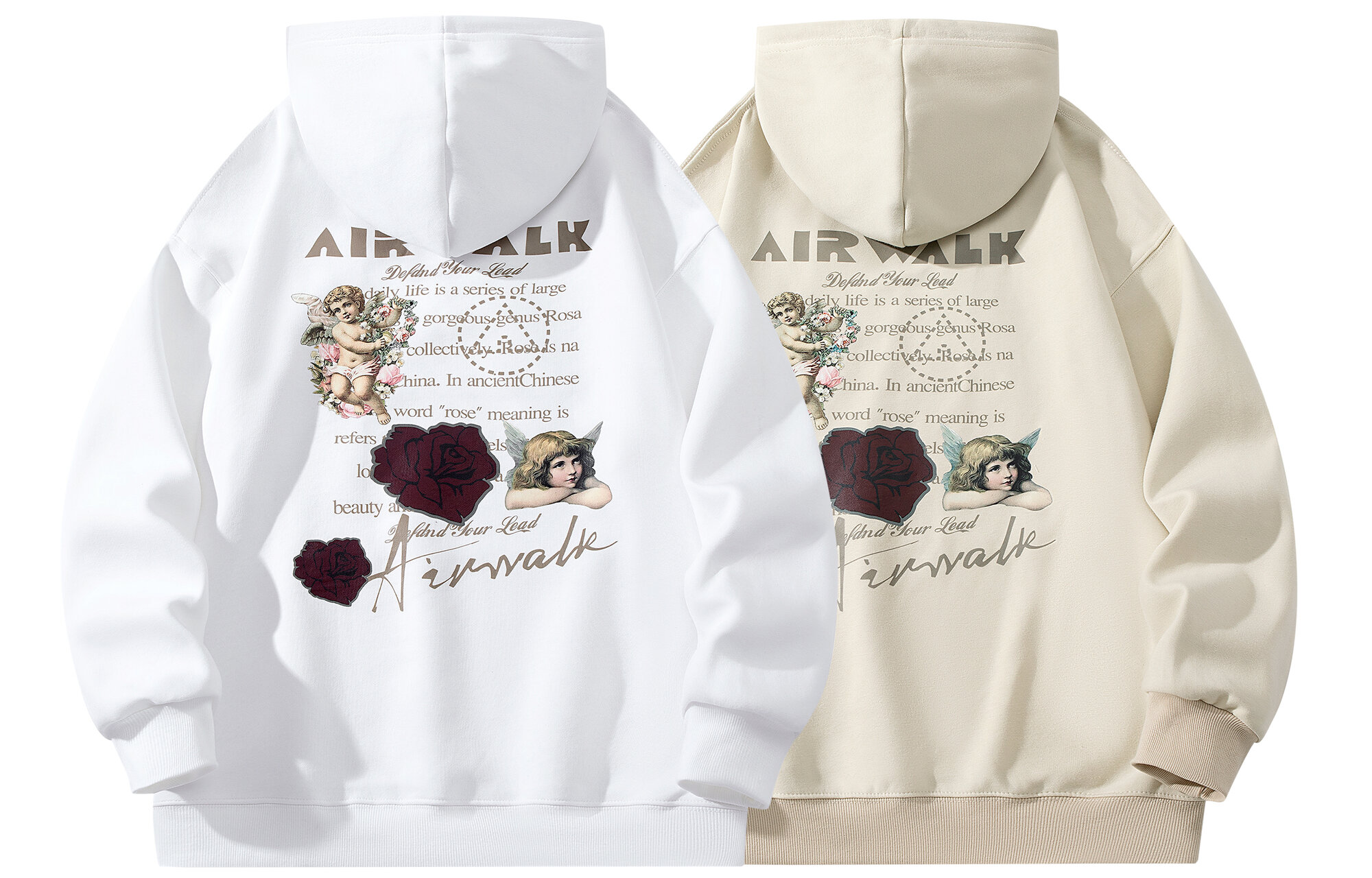 Толстовка Airwalk 4574706, 2 шт.