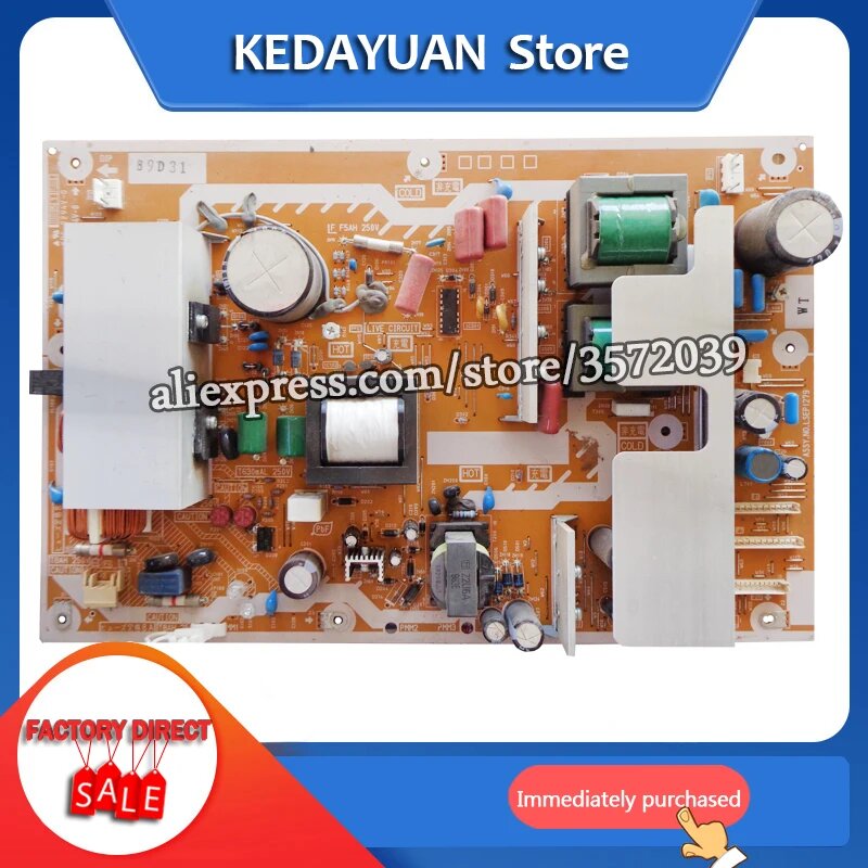ЖК-панель KPC 2294V-0 LSEP1279 для TH-P50X10C