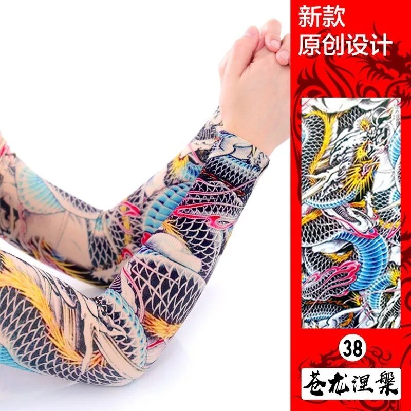 Мужские тату-рукава с рисунком черепа дракона Tattrendy WS38