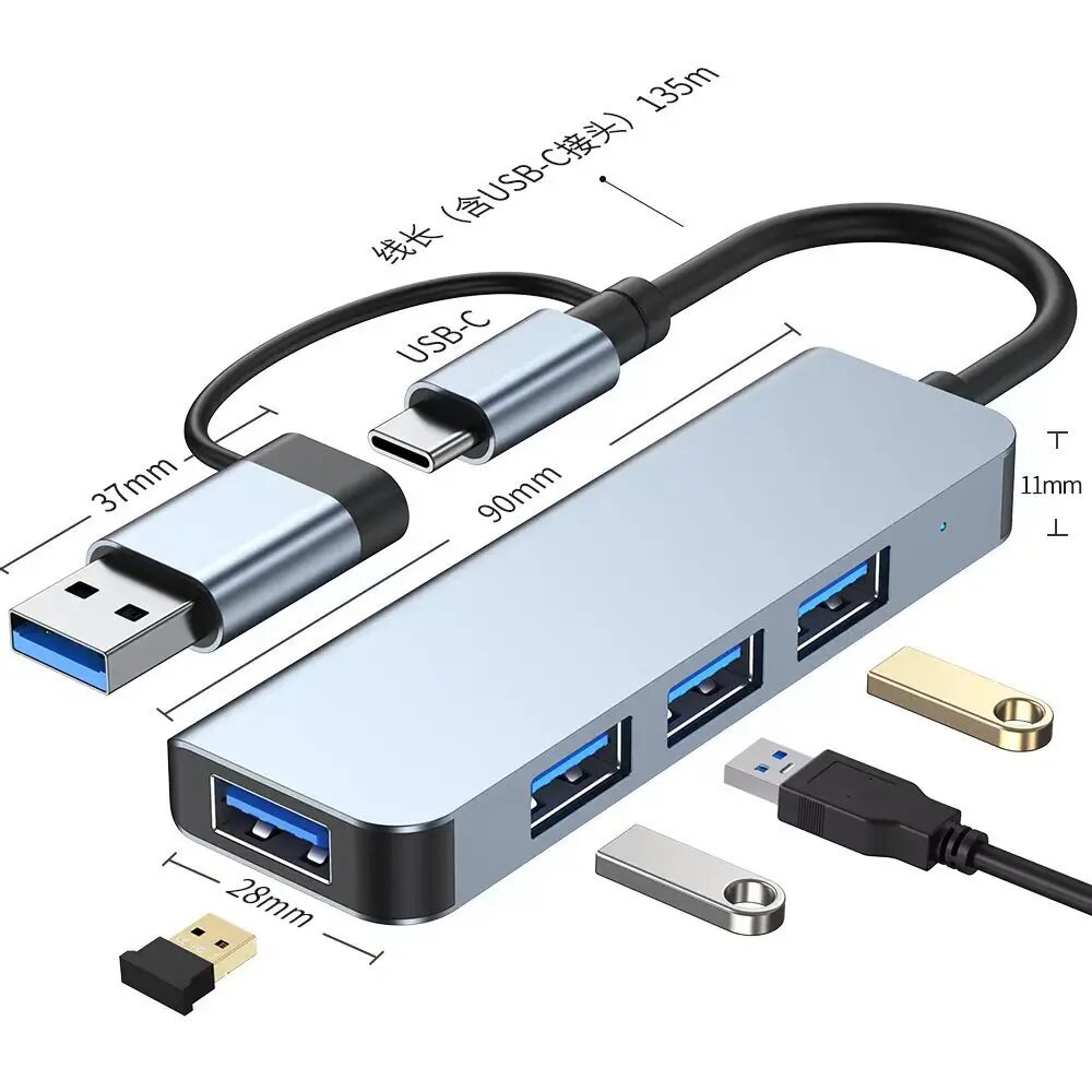 Xiaomi Youpin 4/8-портовый USB Type-C хаб 4 in 2 USB HUB