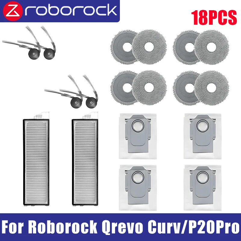 Roborock Qrevo Curv/P20Pro Запчасти 18шт