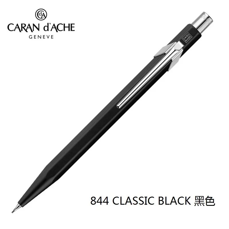 Механические карандаши CARAN d'ACHE 844 0,5 мм и 0,7 мм Черный, 0.5Mm black