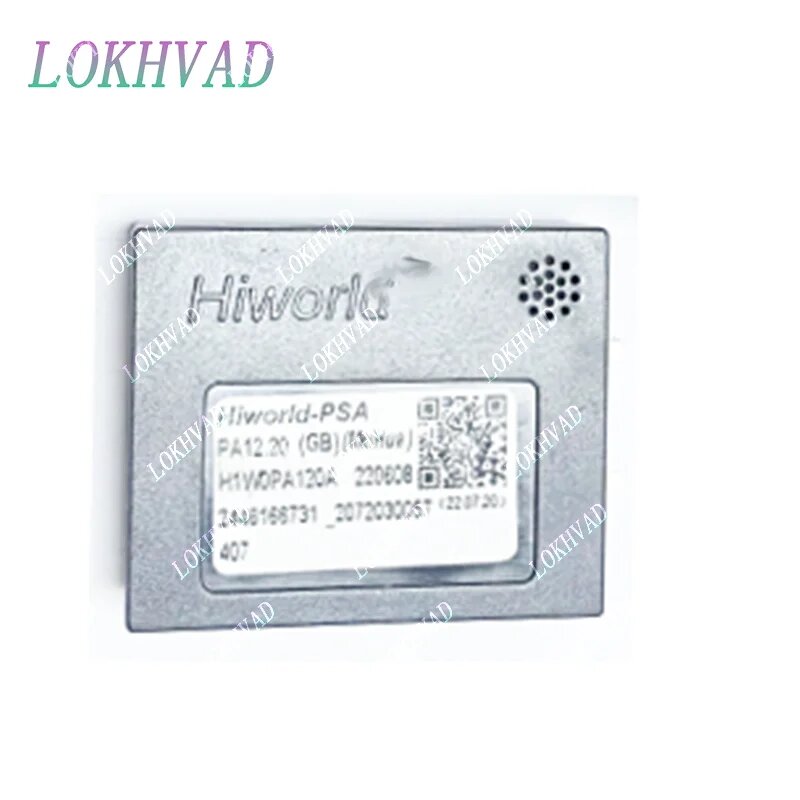 Hiworld PA12 20 (GB) Canbus Box для Peugeot 407
