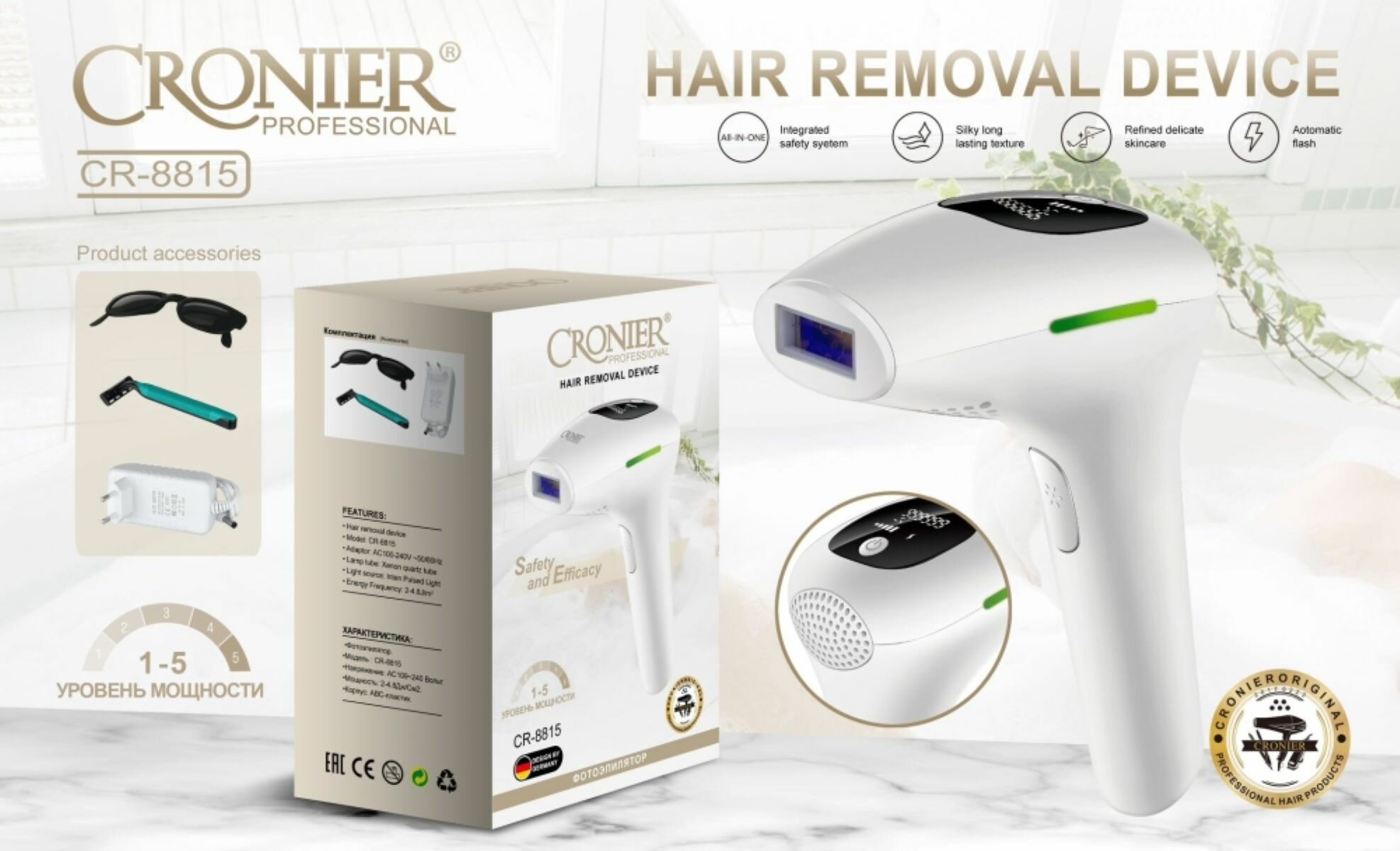 Фотоэпилятор CRONIER CR-8815, 5 уровней мощности / Лазерный фотоэпилятор с эффектом охлаждения, 2 режима