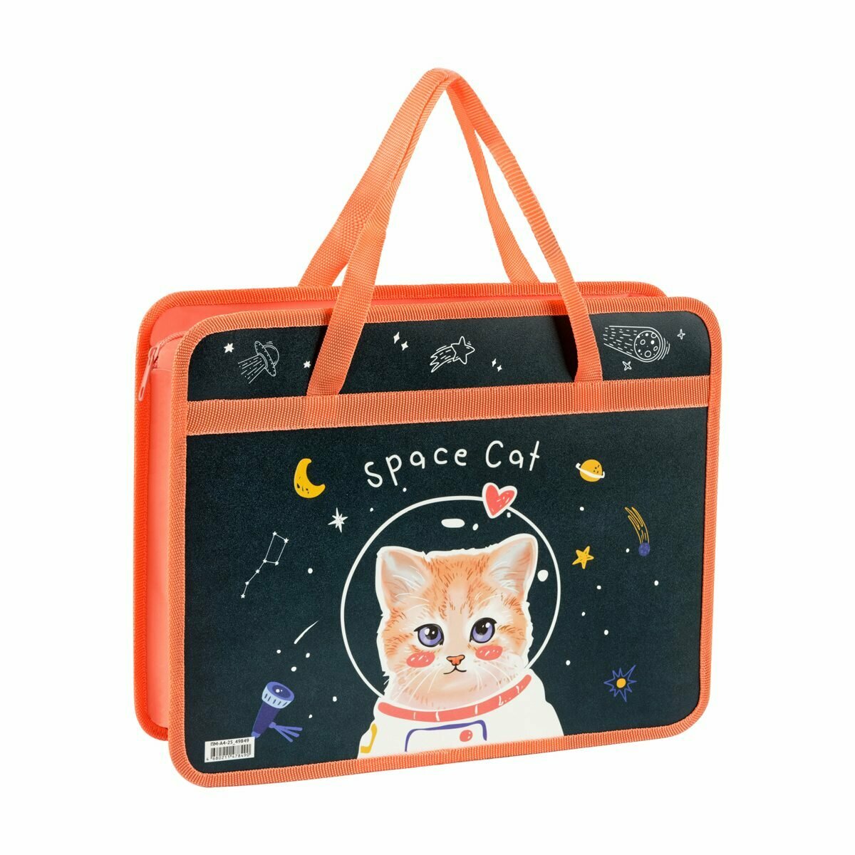 Папка с ручками А4 ArtSpace "Space Cat", пластик, на молнии, 80мм (ПМ-А4-25_49849)