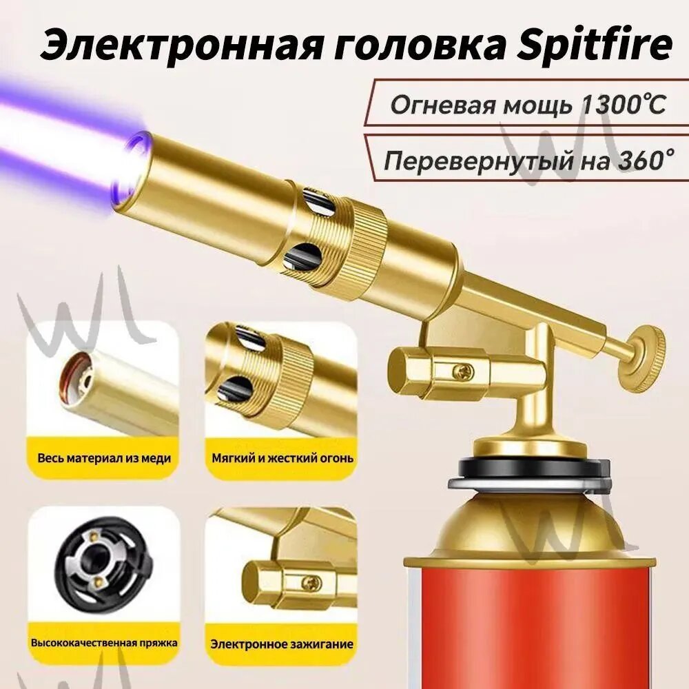 Крышка-пресс для гриля, 1 шт