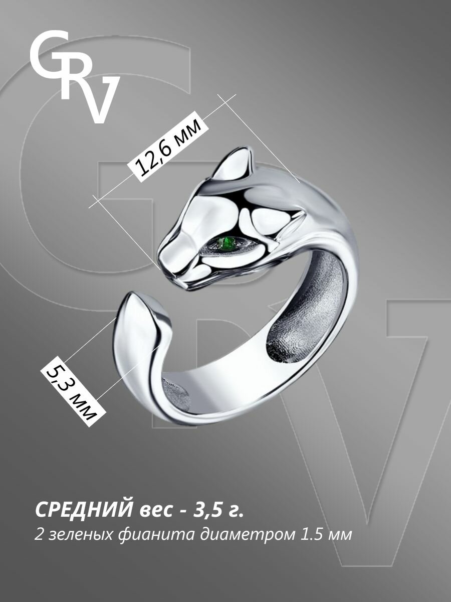 Кольцо тонкое GRV GRIGORIEV, серебро, 925 проба, родирование, фианит, размер 17, зеленый, серебристый — фото 1