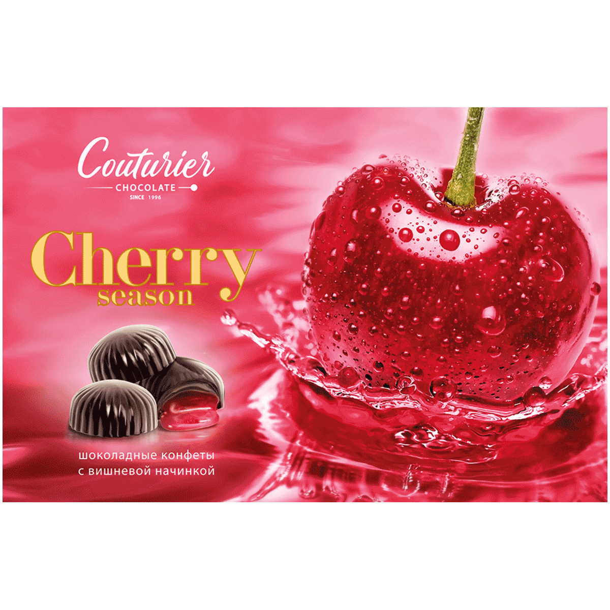 Конфеты Шоколадный Кутюрье Cherry Season 96 г