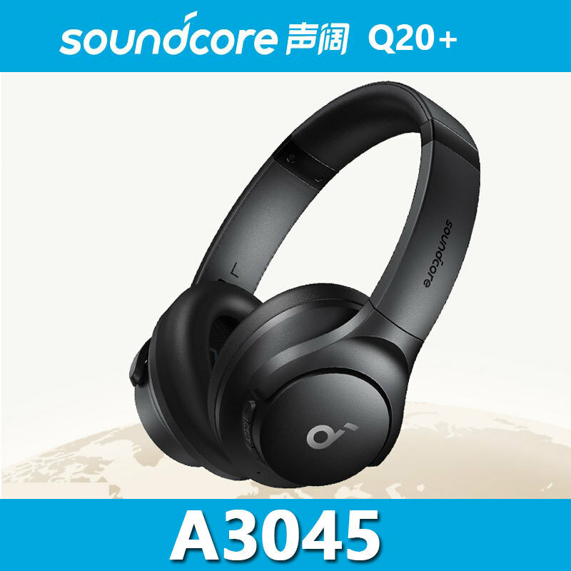 Soundcore Q20+ беспроводные наушники Bluetooth с активным шумоподавлением для игр и стриминга, черные