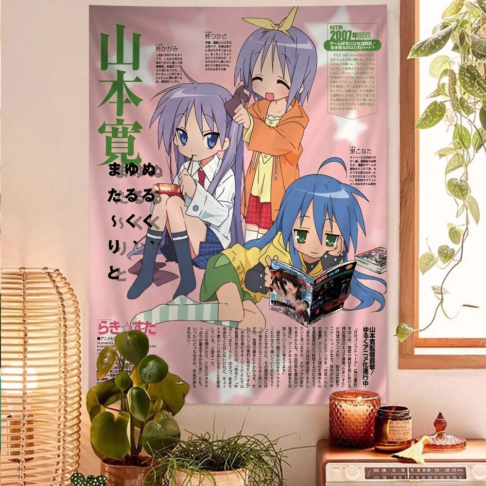 Гобелен аниме "The Melancholy of Haruhi Suzumiya" 50x70cm, Z7