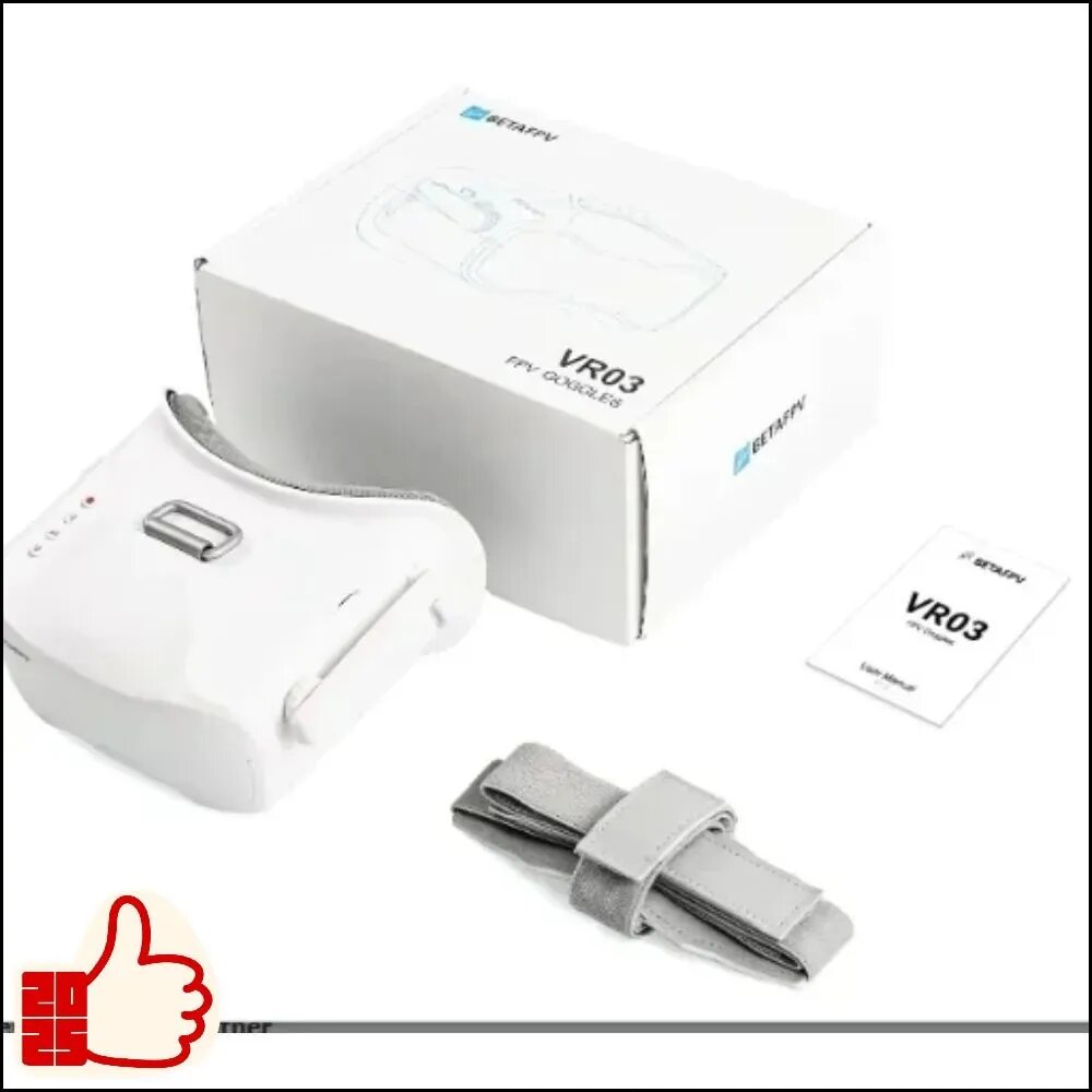 2025 VR03 Goggles 64GB Storage DVR Recording 48CH Очки, очки с камерой