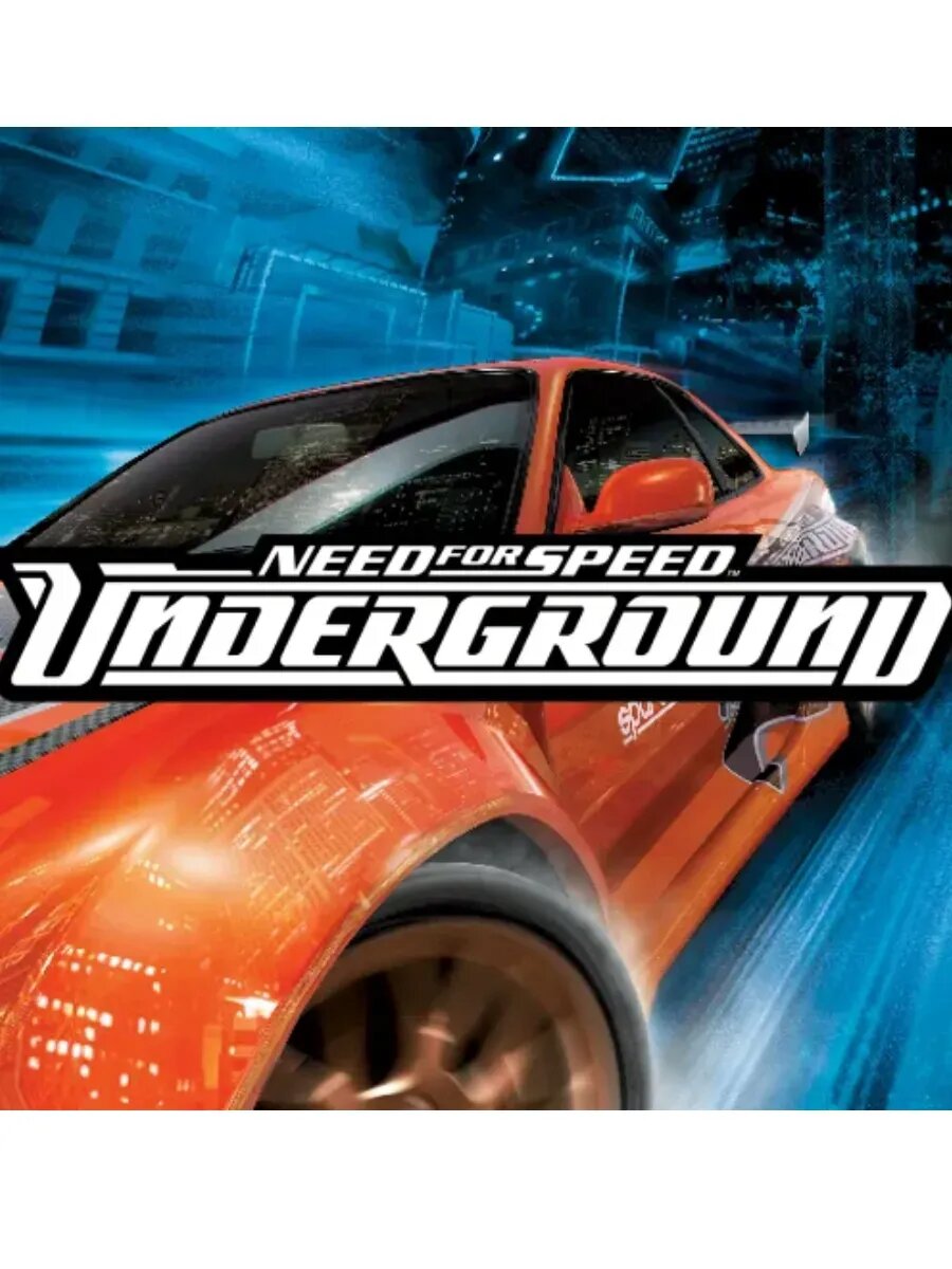 Набор: Need for Speed: Underground/Need for Speed: Underground2 — фото 1