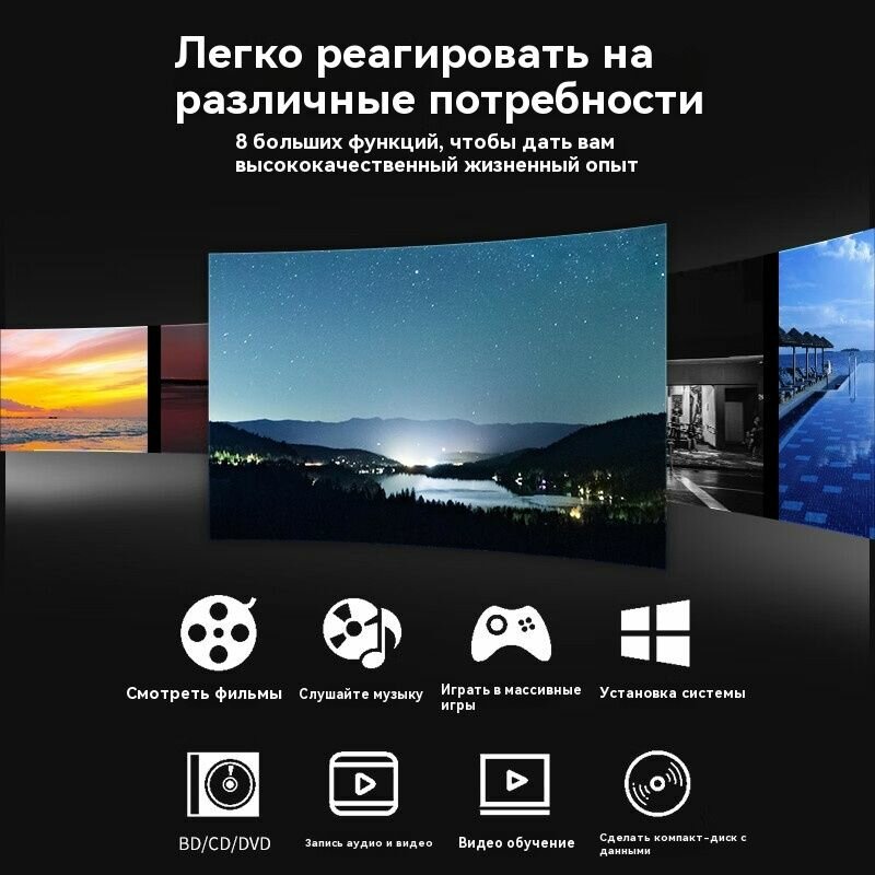 Диск для записи — фото 1